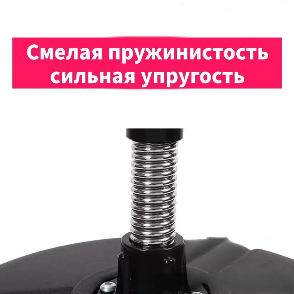 Боксерская груша, 4.8 кг, напольная, черная, идеальна для начинающих боксеров и детей — фото 1