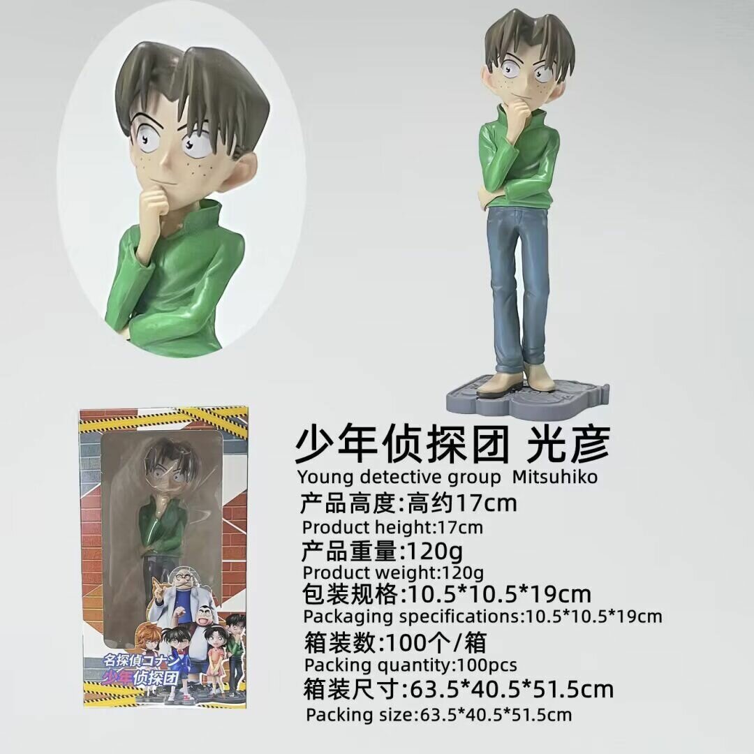 Конан GK Призрачный вор в школьной форме, фигурка Конана из «Младшей детективной лиги», фигурка Конана Ай Хайбары из аниме.