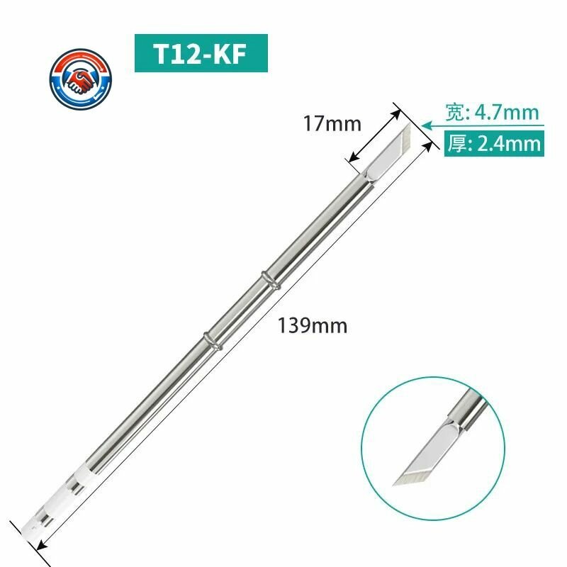 Наконечник паяльника T12, бессвинцовое покрытие, точный размер, стойкий к окислению, для плавного лужения и качественной пайки