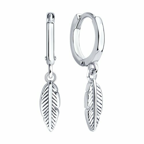 Серьги конго, серебро, 925 проба, родирование