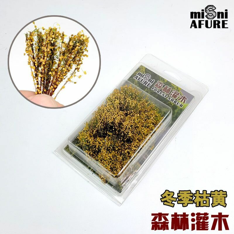 Материал для создания декоративного кустарника, ландшафтный макет, дизайн террариума и миниатюрного сада, компактный набор для творчества