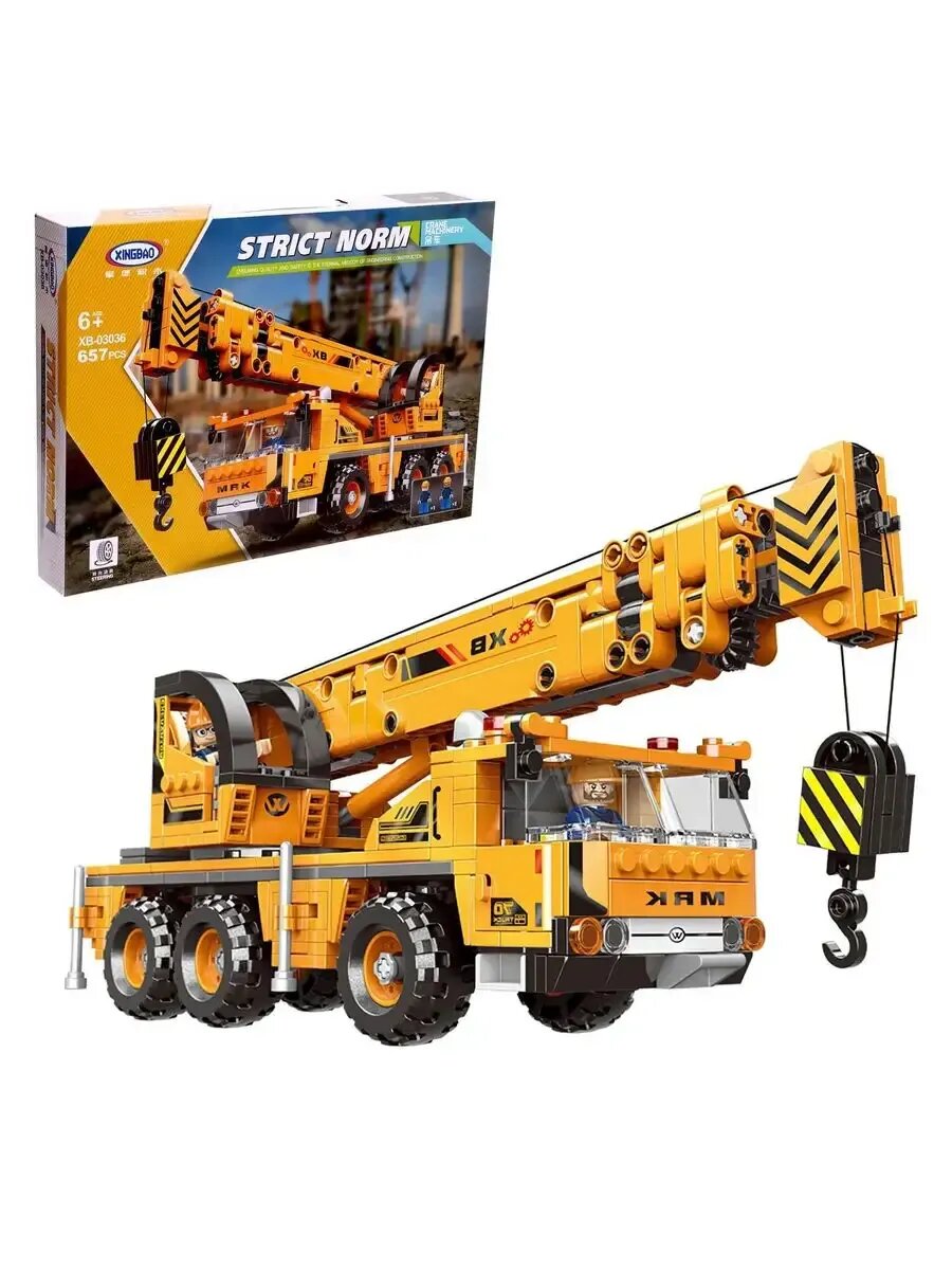 Конструктор Техно "Автомобильный кран", 657 деталей