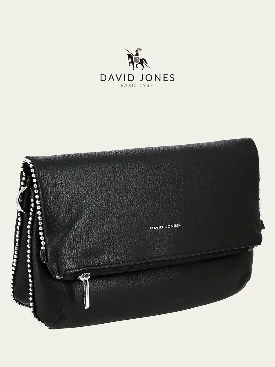 Сумка кросс-боди