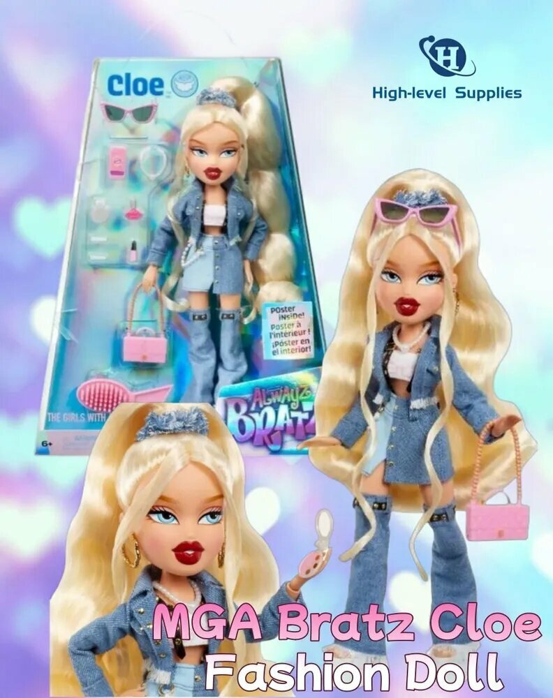 MGA Bratz Cloe Fashion Doll / Коллекция модных кукол с очками, расческами и аксессуарами для одежды подходит для подарков на день рождения детям от 6 лет и старше