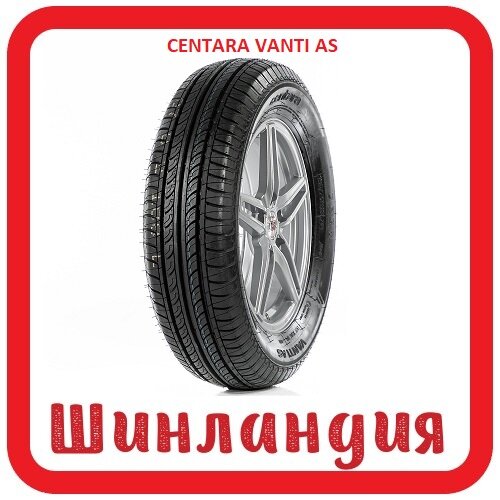 CENTARA Vanti A/S 155/65 R13 73T