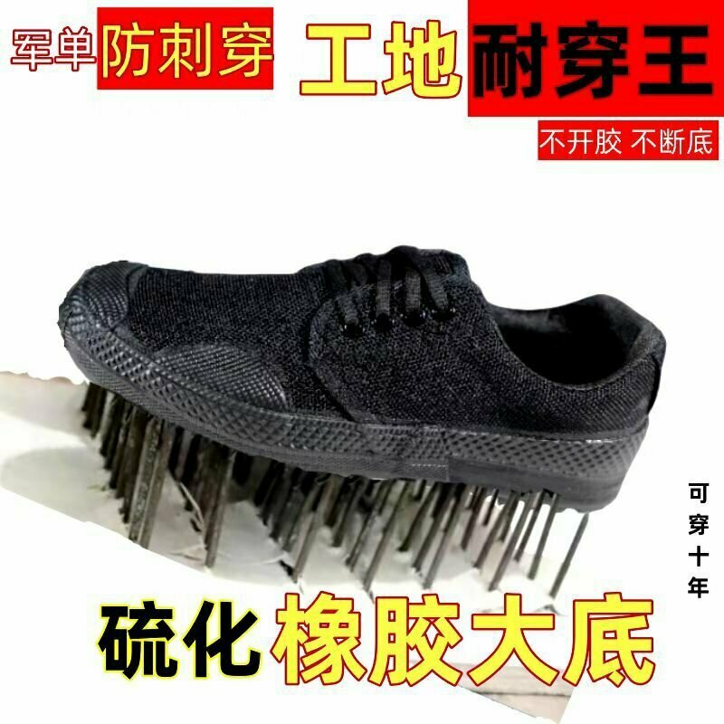 Мужские высокие хлопковые ботинки на флисовой подкладке, утепленные теплые резиновые сапоги, рабочая обувь, износостойкие зимние ботинки.