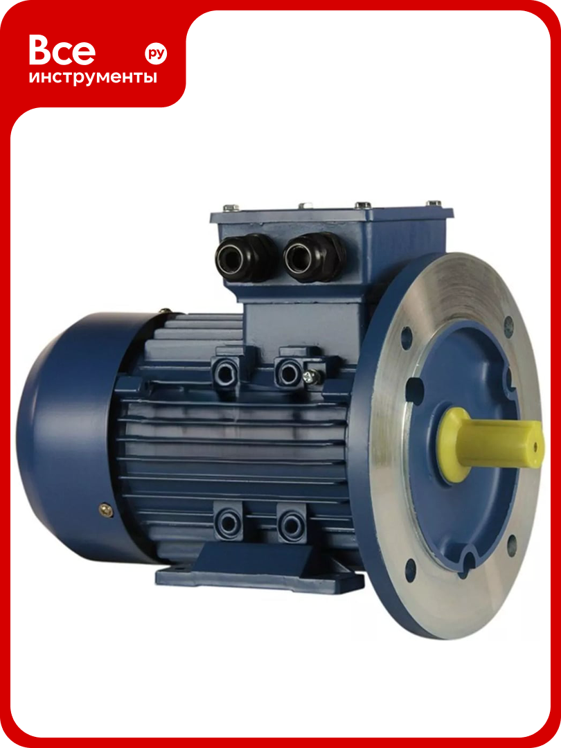 Электродвигатель 5АИ 80 В2 2.2/3000 IM 2081 01.01.213546, 5 А, асинхронный электродвигатель, алюминиевый корпус