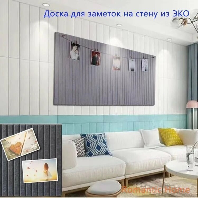 Украшение настенное интерьерное — фото 1