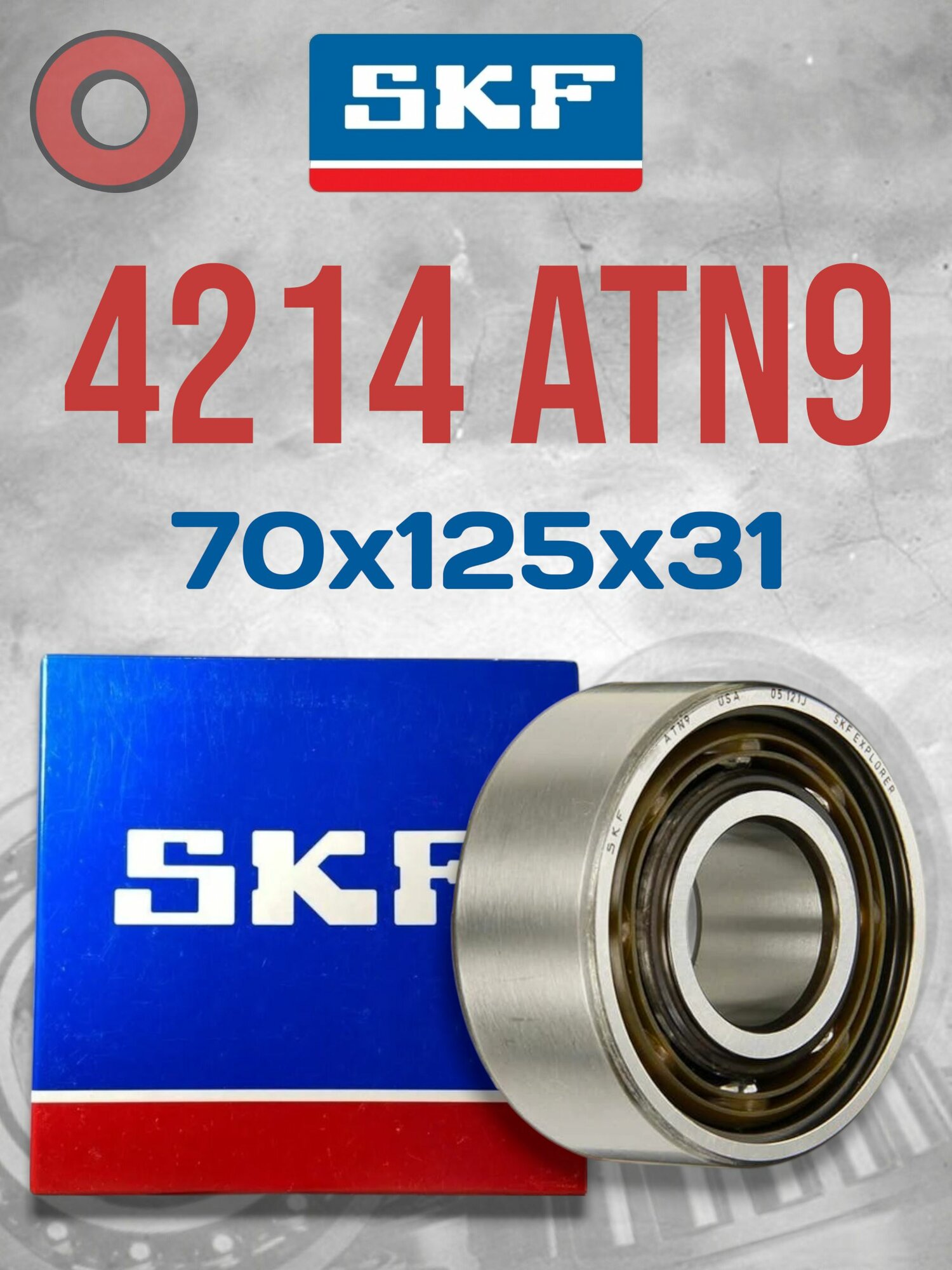Подшипник двухрядный SKF 4214 ATN9 (70x125x31)