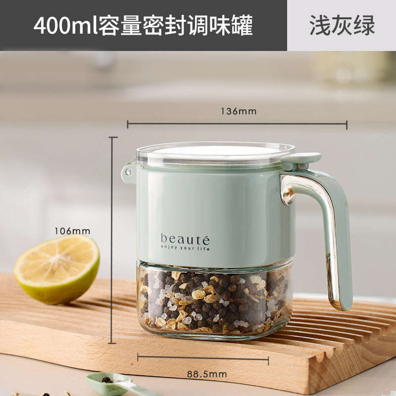 Коробка для приправ кухонного пресса герметичная влагостойкая с ложкой соль MSG коробка для приправ банка для приправ