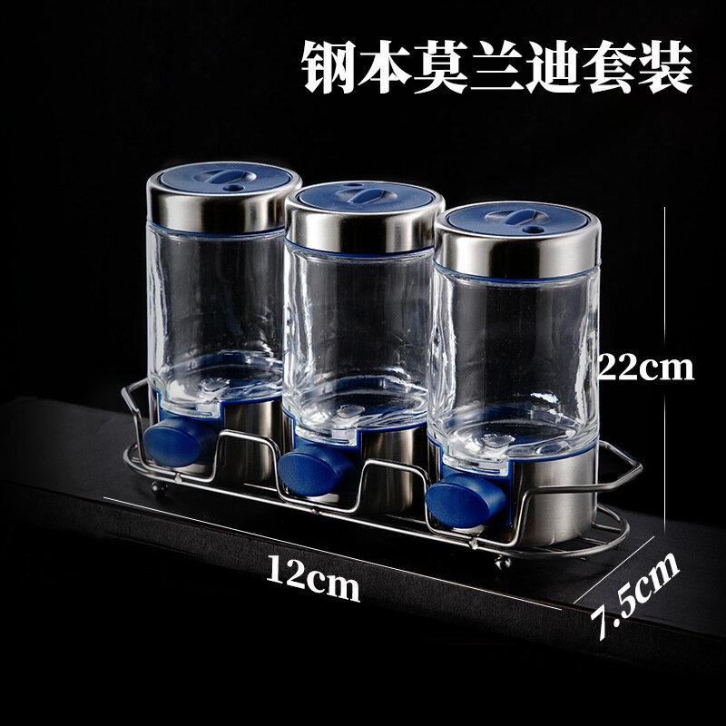 Набор из 3 дозаторов для соли из нержавеющей стали 304 с герметичными крышками, цвет Моранди