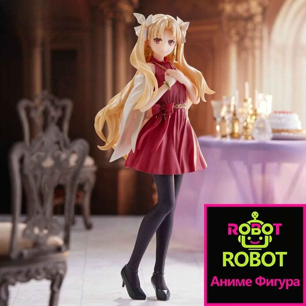 SEGA Аниме фигура/FGO Arcade Luminasta lancer Ereshkigal/ROBOT