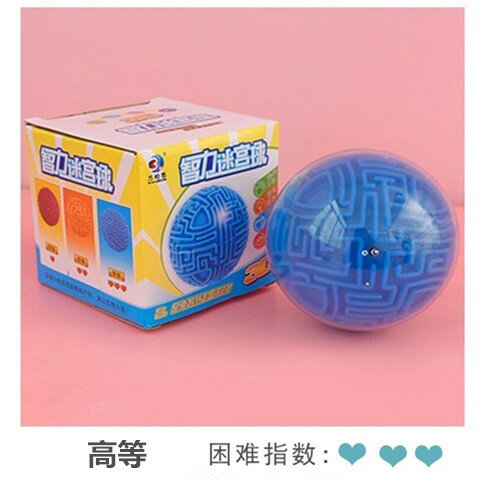 3D Круглая головоломка-лабиринт для детей, сложный уровень, синяя обучающая игрушка, 6-10 лет