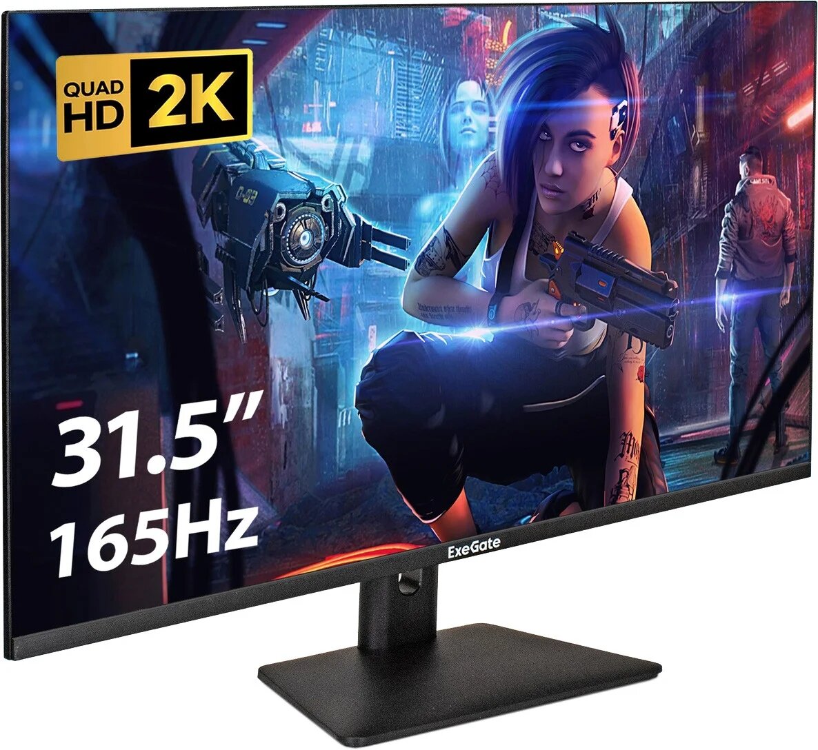 Игровой монитор ExeGate Combat EG3207A EX297299RUS, 31.5", 2560x1440, 16:9, IPS, 165 Гц