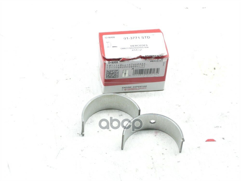 Вкладыши шатунные Glyco арт. 01-3771/STD