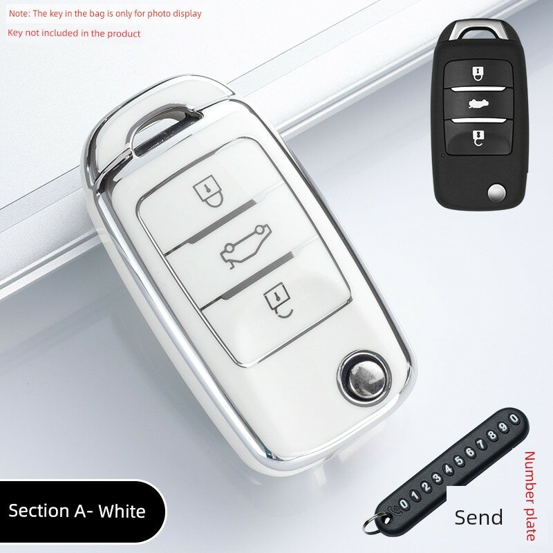 Чехол для ключа автомобиля Changan CS75Plus, CS55Plus, Eado, CS35Plus, X5, Oushang, X7, с креплением-защелкой Тип A