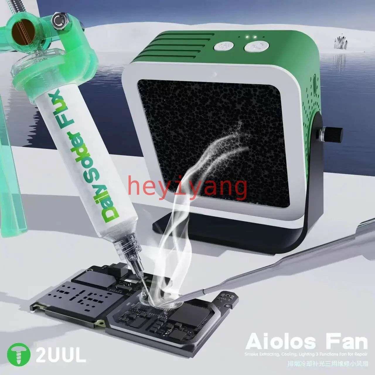2UUL DA098 3 в 1 вентилятор для дымоудаления, инструмент для сварки, быстрое рассеивание тепла, дымоудаление