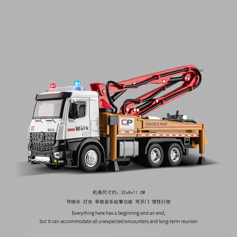 Большой грузовой автомобиль, детский алюминиевый контейнер, большой игрушечный грузовик, полуприцеп, синий, мальчик.