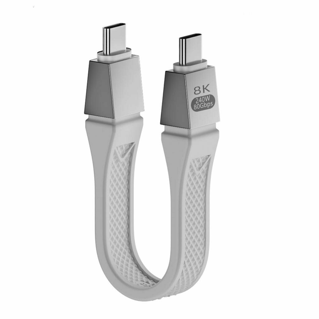 Кабель Type-C — Type-C 240W, Белый