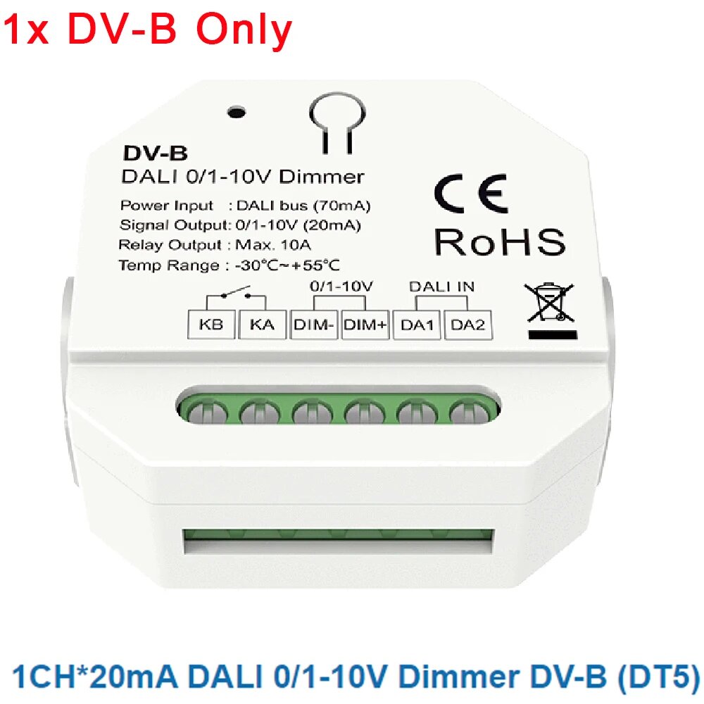 Veromount Skydance DALI Диммер 0/1-10V DV-B Only