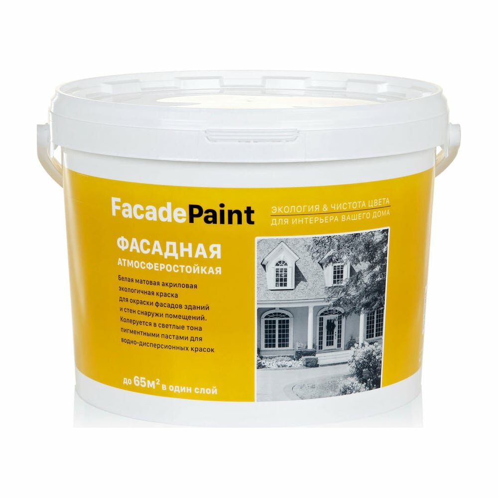 Фасадная краска ЗАО Декарт лучшая цена