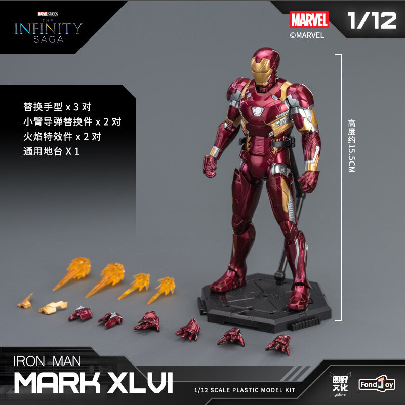 Официальная фигурка Железного Человека Marvel, игрушка Человека-паука, модель для детей, подарок для мальчиков