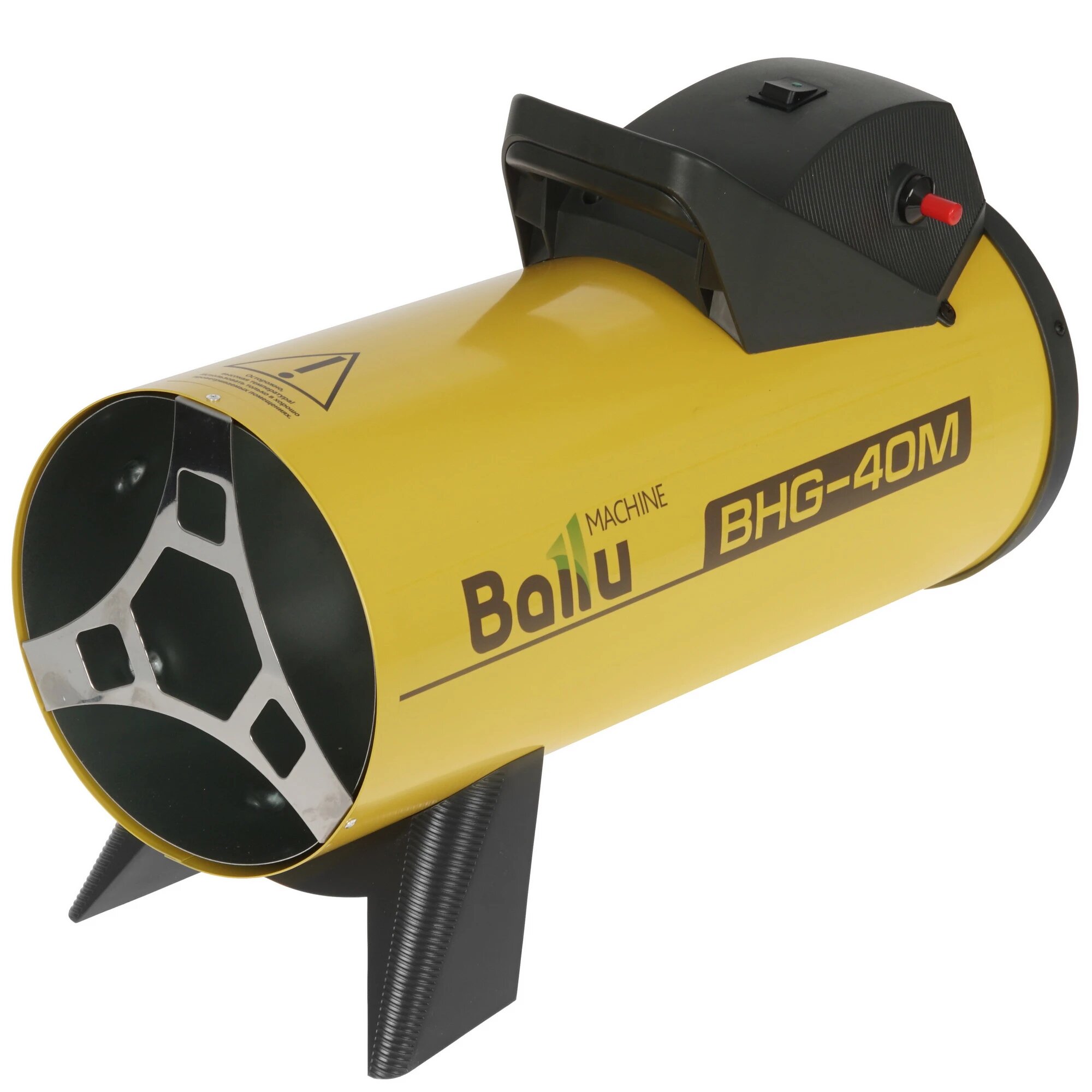 Тепловая пушка BALLU BHG-40M желтый/черный, мощность обогрева 33 кВт