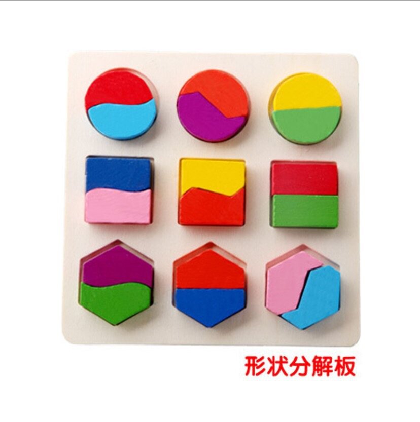 Монтессори-игрушки для раннего развития детей: деревянный набор геометрических фигур, блоки для сборки, сортировка по