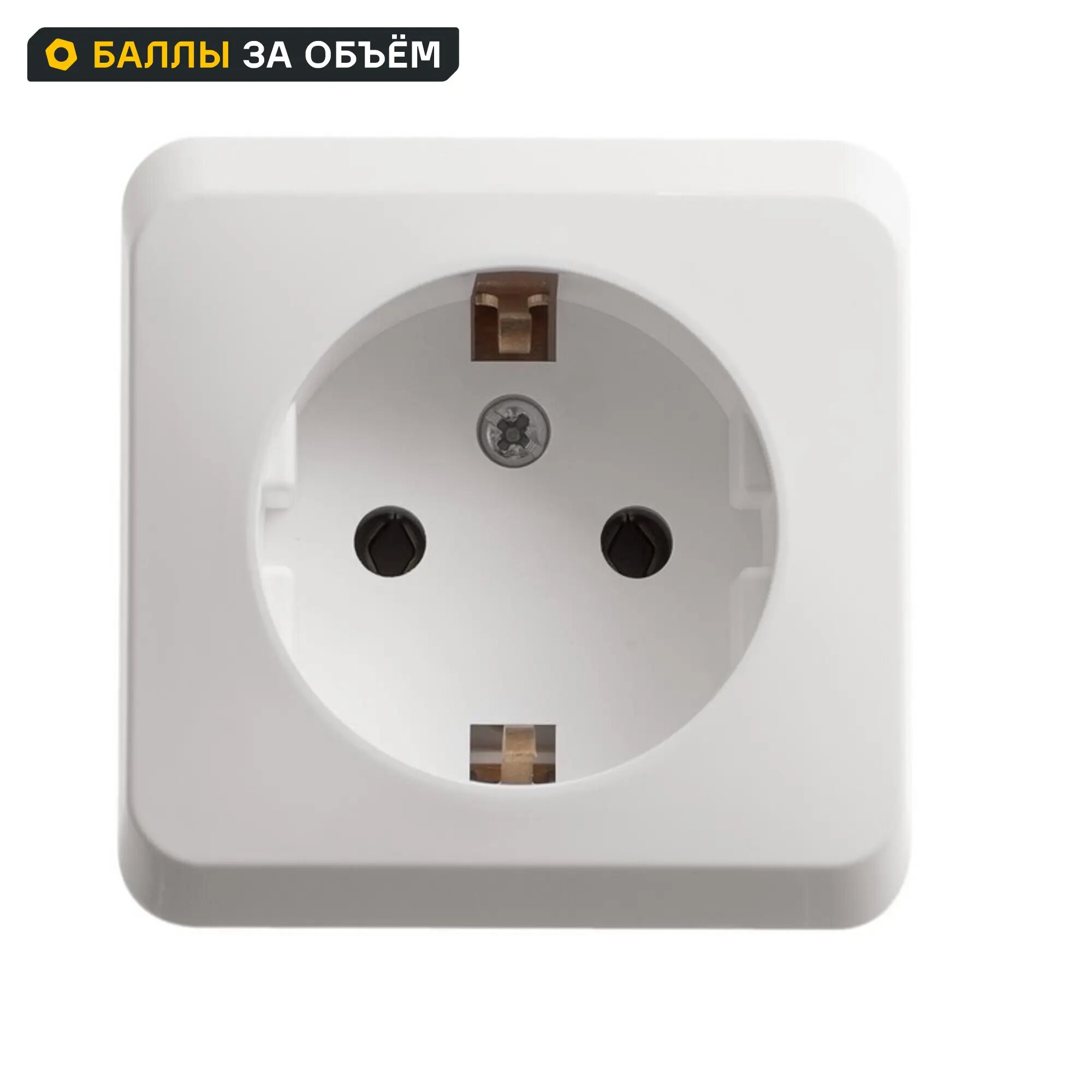 Розетка накладная Systeme Electric Этюд с заземлением цвет белый
