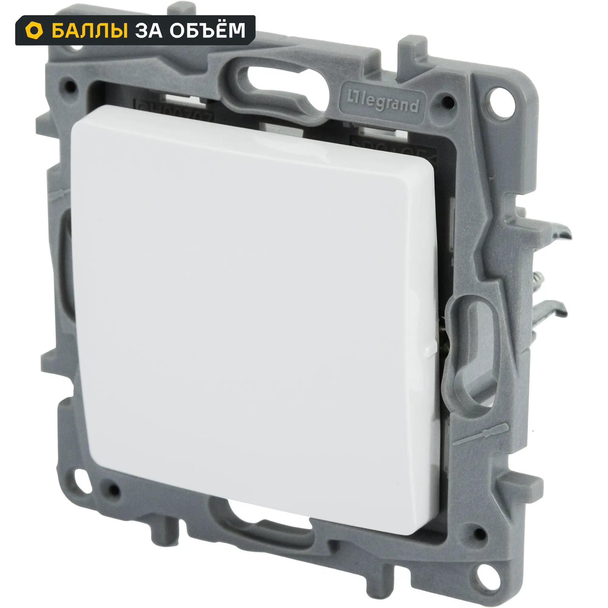 Переключатель перекрёстный одноклавишный - Legrand Etika - 10АХ 250В винтовые зажимы - белый