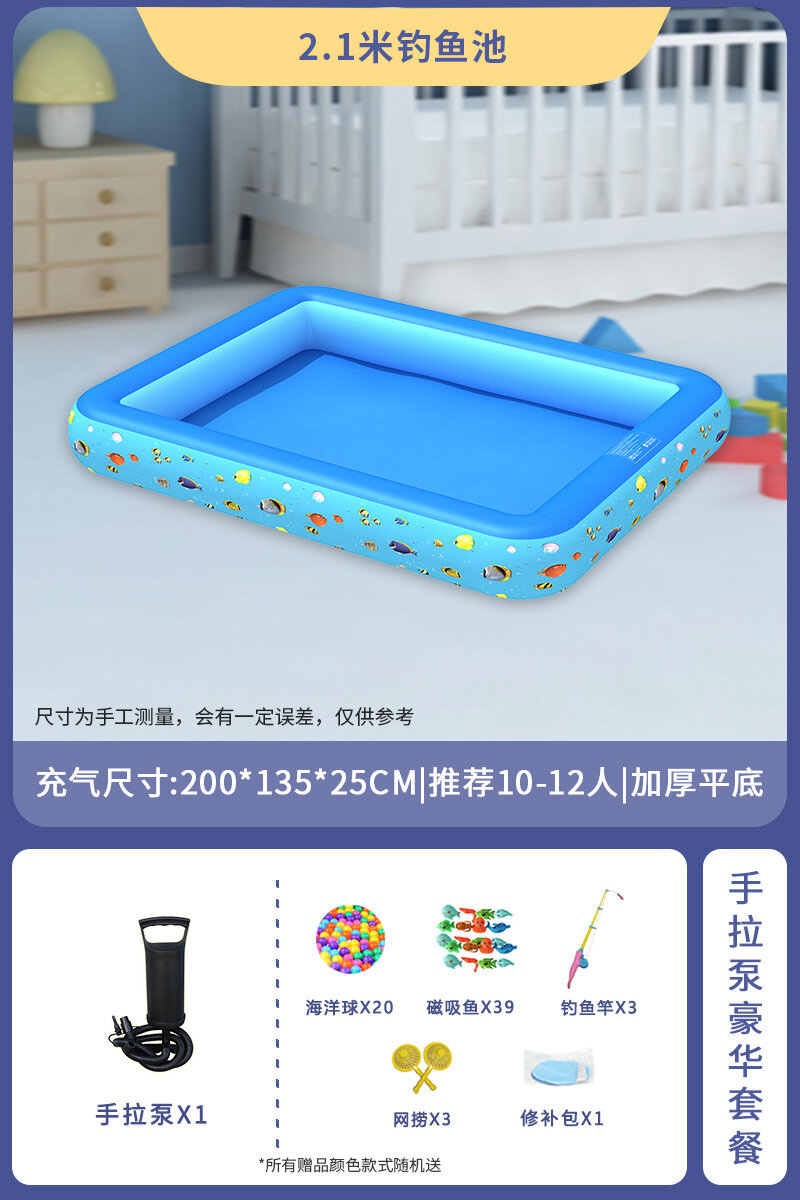 Детский парк развлечений, рыболовный бассейн, квадратный стенд, игрушка для рыбалки для детей, магнитный рыболовный бассейн, коммерческий надувной водный бассейн