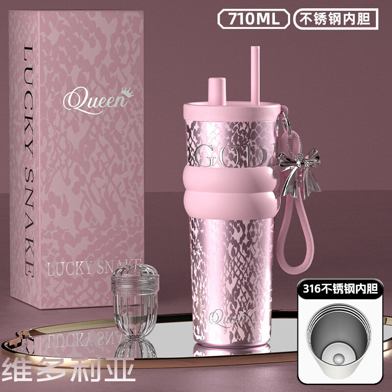 Изолированная кружка Shijia в одном стиле, большая емкость, подарок для женщин, высококачественный модный подарок, керамическая внутренняя подкладка, кружка с трубочкой