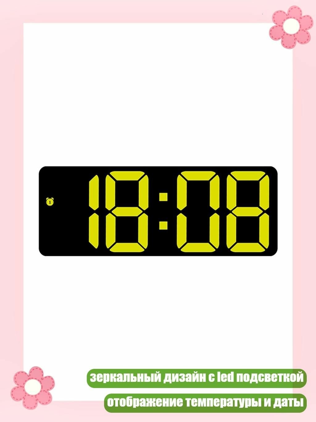 Минималистичные зеркальные LED цифровые часы с температурой для дома или офиса, - 09