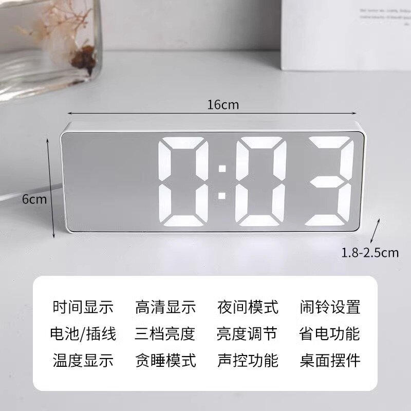 Светящийся настольный будильник, бесшумный, простой, с высокой эстетической ценностью, цифровые электронные часы для использования на студенческом столе.