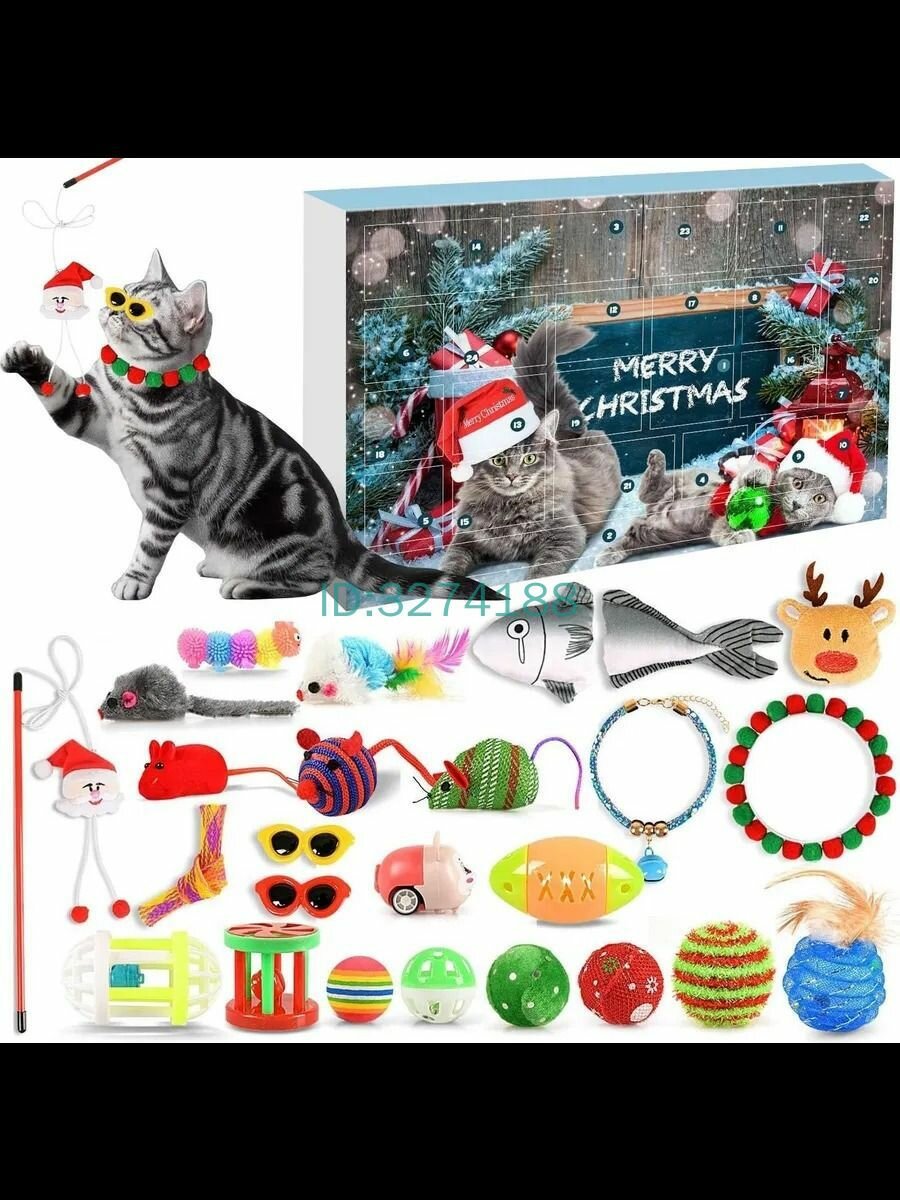 Рождественский адвент-календарь для кошек с игрушками