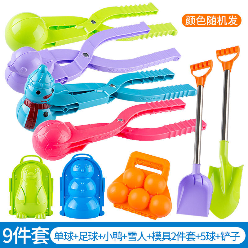 Инструмент для строительства снеговика, игра в снежки, клипса для снежков, снаряжение для снежной битвы, игрушка для детей