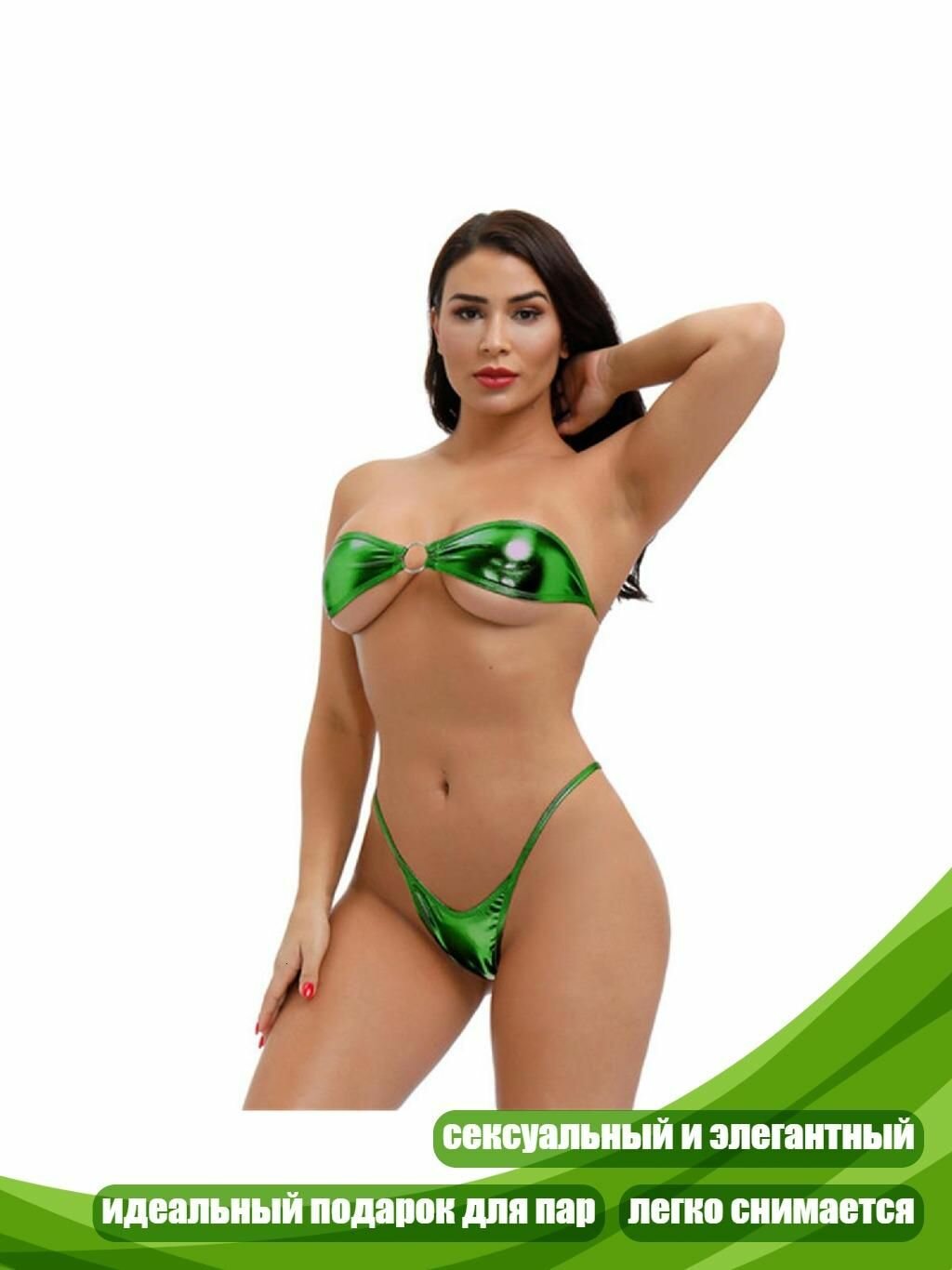 Женский сексуальный бюстгальтер и мини-трусики эротический комплект бикини без бретелек G-стринг трусики, Зеленый