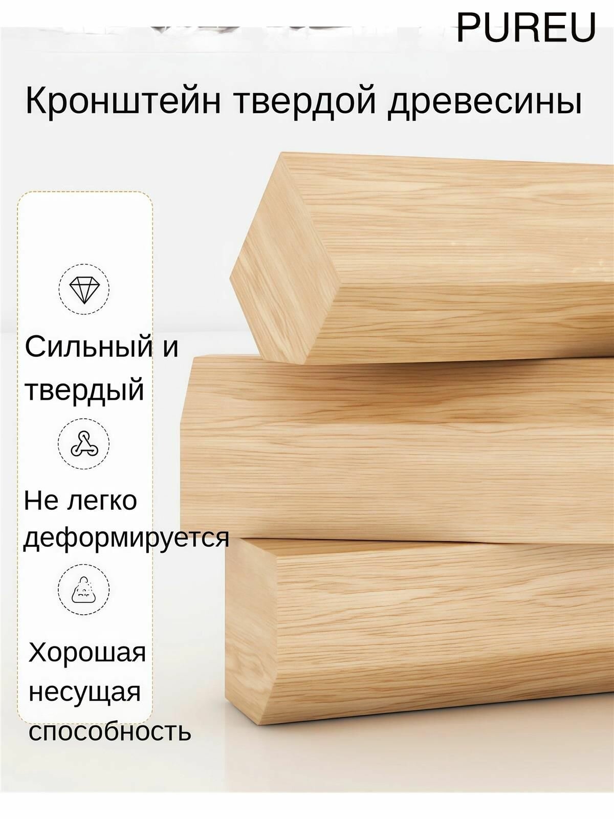 Вращающееся кресло — фото 1