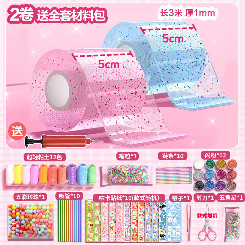 Набор нано-клея с блестками, полный набор для выдувания пузырей, сжимаемый, веселый нано-скотч, липкий, для снятия стресса, сжимаемый клей