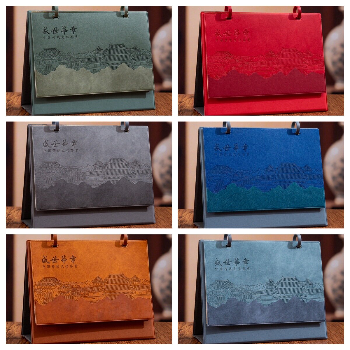 2026 Корпоративный настольный календарь, индивидуальный креативный рекламный бизнес-подарок для офиса, настольный орнамент, год Коня, кожаный ежемесячный календарь