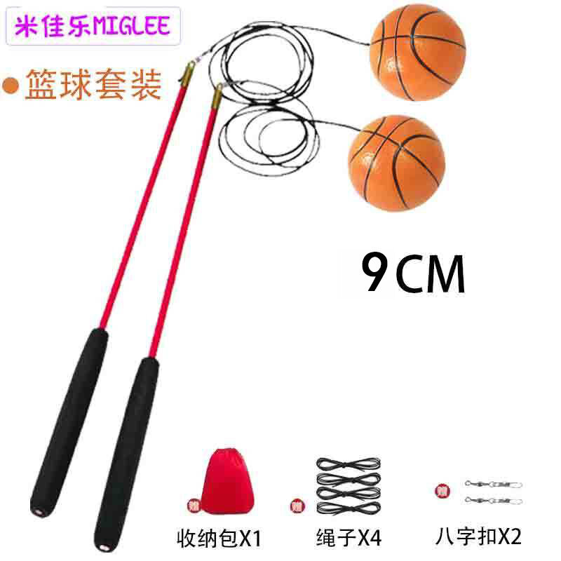 Не требуется инфляция, прочный PU, высокая эластичность, футбольный фитнес-мяч для среднего и пожилого возраста, квадратный танец, фитнес-мяч Mijiale