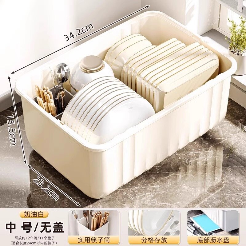 Стойка для посуды, стойка для хранения, стойка для мисок и палочек, стойка для сушки, кухонная стойка для мисок, тарелок, столовых приборов, коробка для хранения на столешнице, коробка для хранения мисок, домашняя