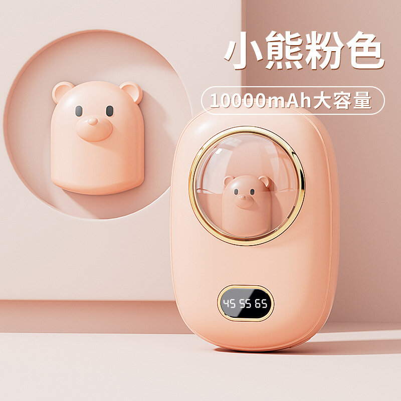 Новая модель 2024 года: USB-грелка для рук, перезаряжаемая, 2-в-1, мультяшный дизайн, для студентов, для общежития,