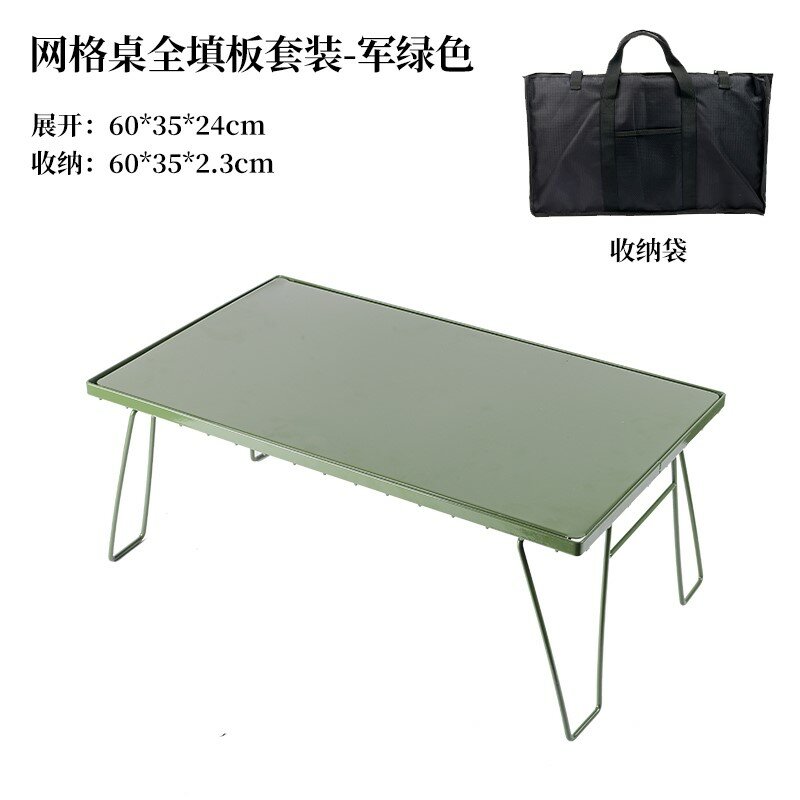 Уличный портативный железный стол с поддоном для стока воды, решетчатый стол, стол из бамбуковой доски, стол для кемпинга и пикника, складной стол для барбекю