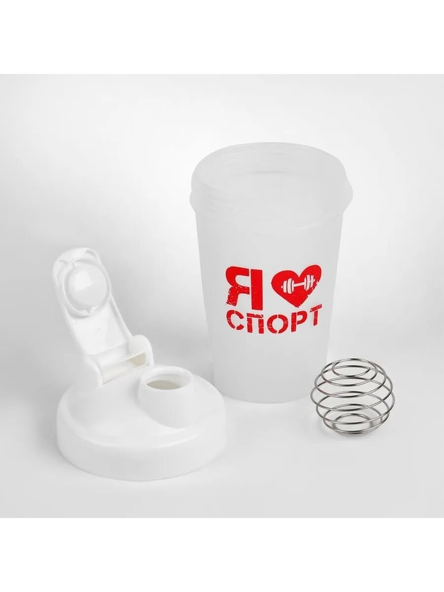 Стильный спортивный шейкер для коктейлей 400 мл