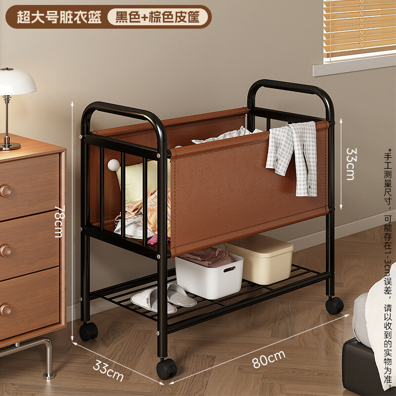 Передвижная тележка на колесиках, стеллаж-тележка, корзина для хранения белья, игрушек и одежды,80*33*78 cm