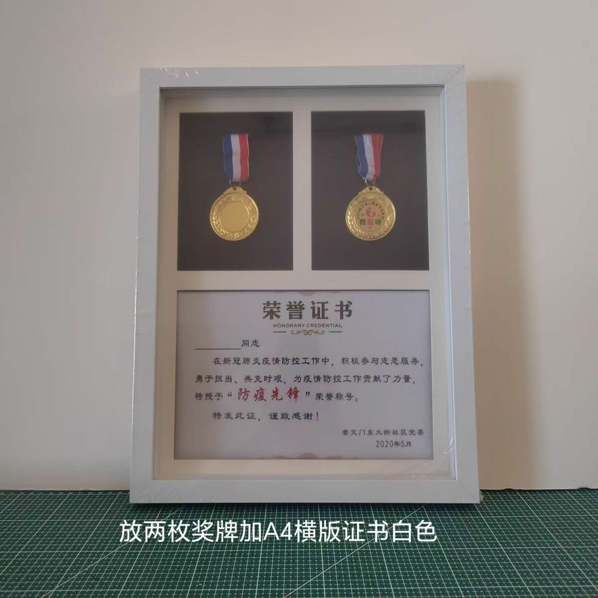 Стенд для медалей, рамка для золотой медали, персонализированный стенд, рамка для хранения, рамка для фотографий снежной горы Хаба