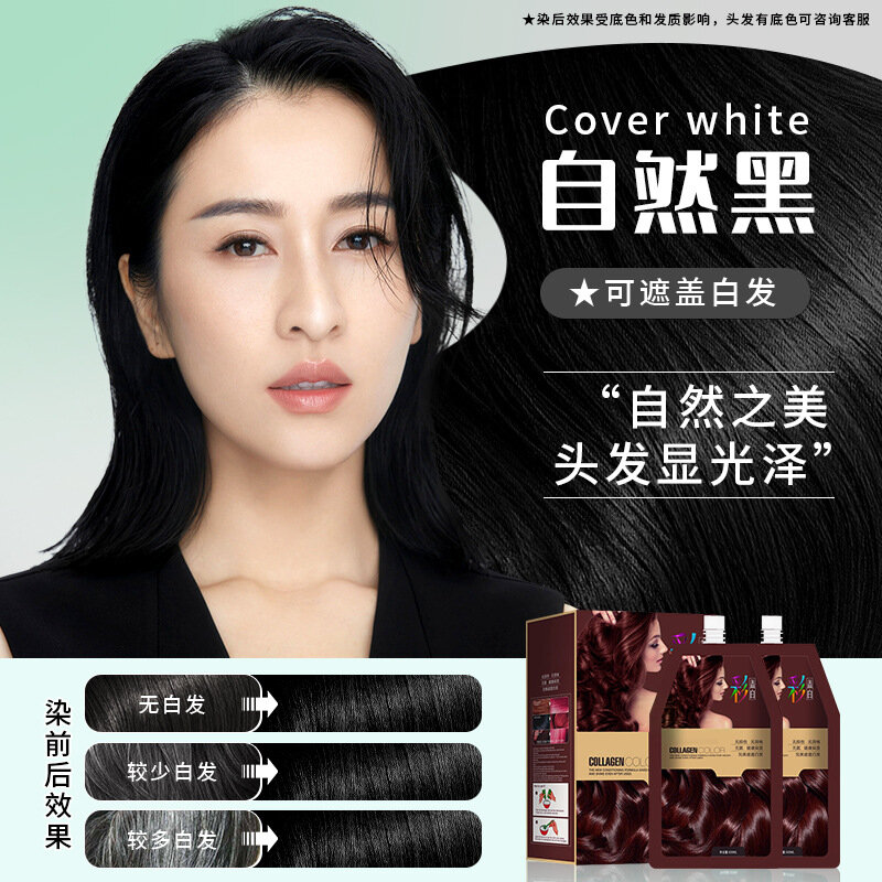 Краска для волос Mengqian Color Cover белого цвета для среднего и пожилого возраста, крем для окрашивания седых волос, специально для салонов красоты, 1000 мл большой объем