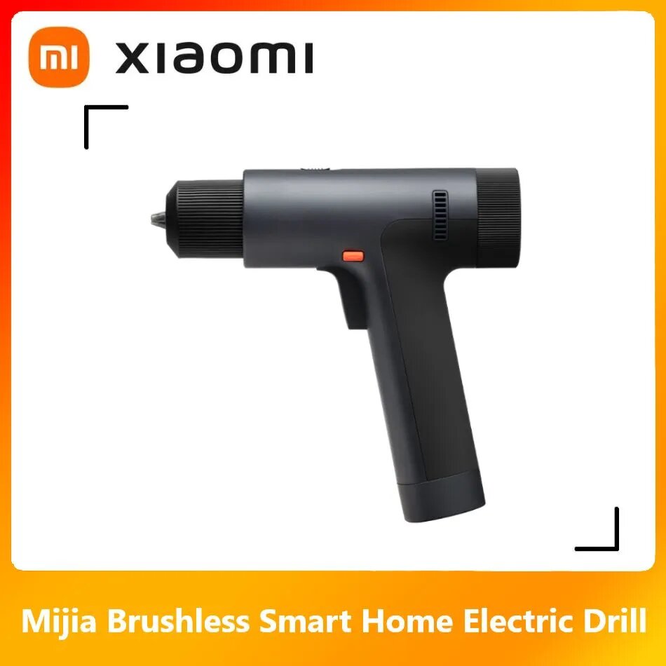 Электроинструмент Xiaomi Mijia Brushless Smart Household Electric Drill Gray MJWSZNJYDZ001QW