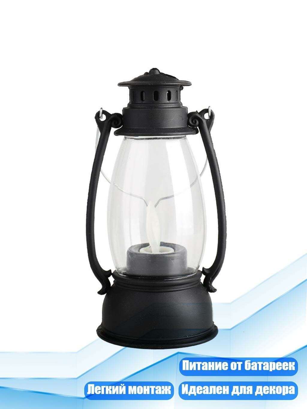 Винтажный подвесной фонарь со светодиодной свечой, Качели черные